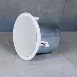 JBL-Control-26C-Ceiling-Speaker