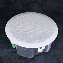 Extron-SI-3C-LP-Ceiling-Speaker