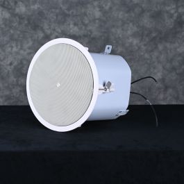 JBL-Control-47C/T-Ceiling-Speaker