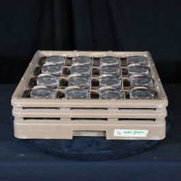 Sixteen-(16)-Rocks-Glasses-B104895