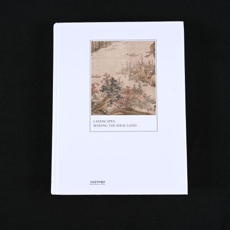 Lee-Soo-mi-Landscapes-Seeking-the-Ideal-Land-Seoul-:-National-Museum-of ...